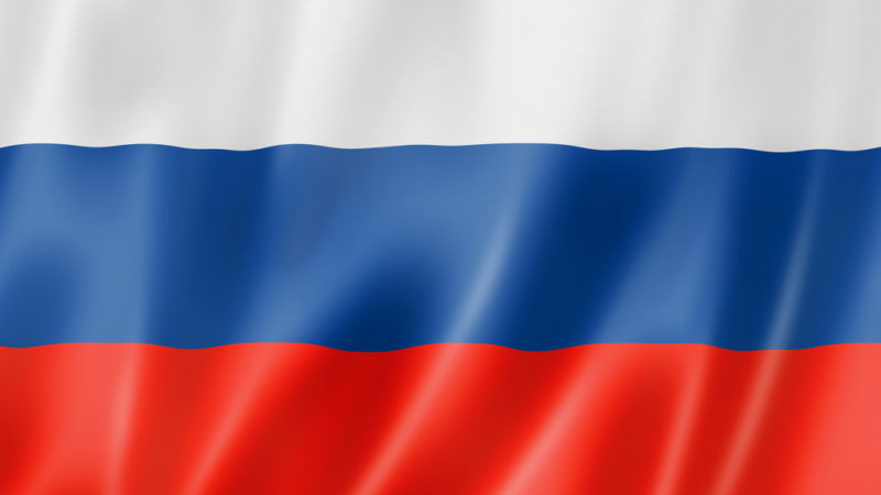 10 Countries with the Largest Gold Reserves - MapQuest Travel