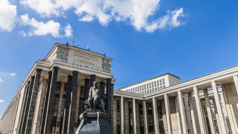 15 Amazing Libraries for Literature Lovers - MapQuest Travel