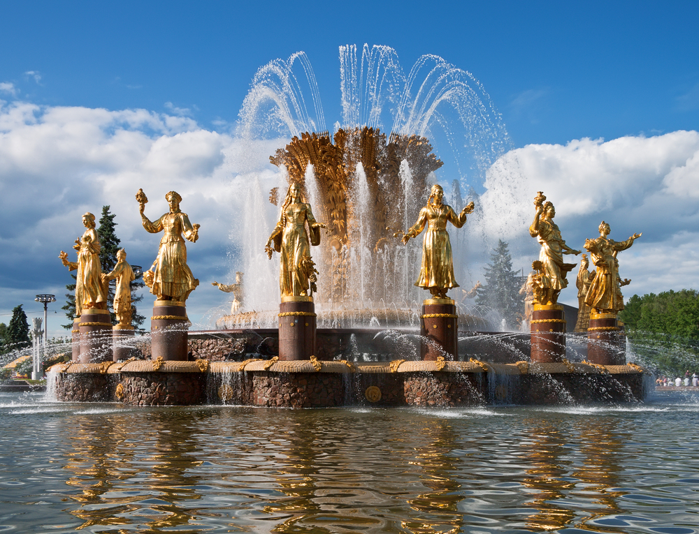 World's 8 Most Impressive Water Fountains - MapQuest Travel